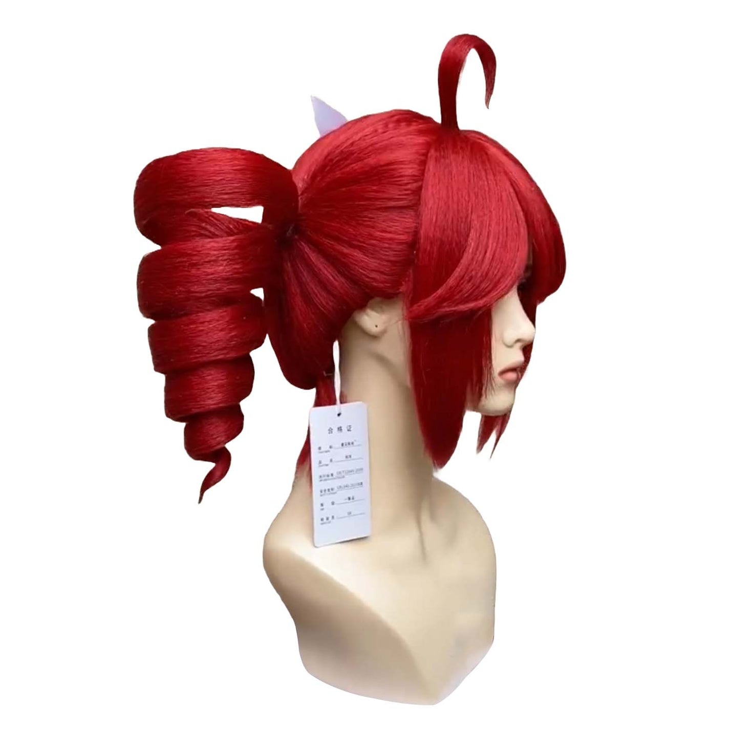 Kasane Teto Cosplay Wig – Handmade Designer Twin-Drill Wig | Premium ...